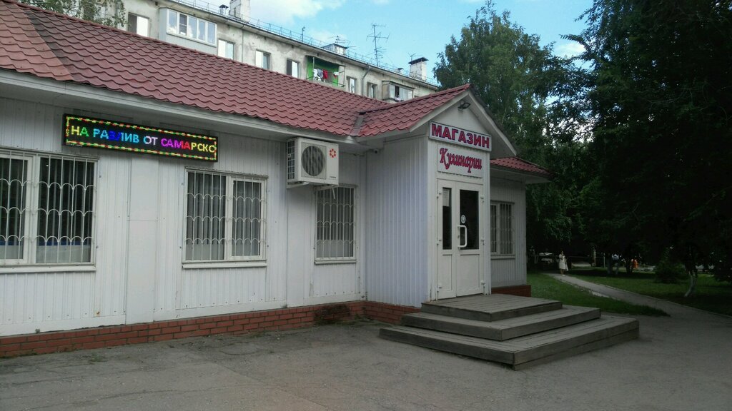 Market Produkty 24 chasa, Samara, foto