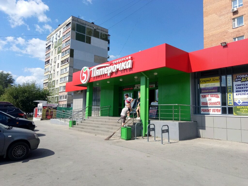 Bisiklet park yerleri Bicycle parking, Nijni Novgorod, foto