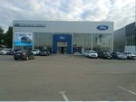 Форд лидер (Moskovskoe Highway No:65В), otomobil satış galerileri  Riazan'dan