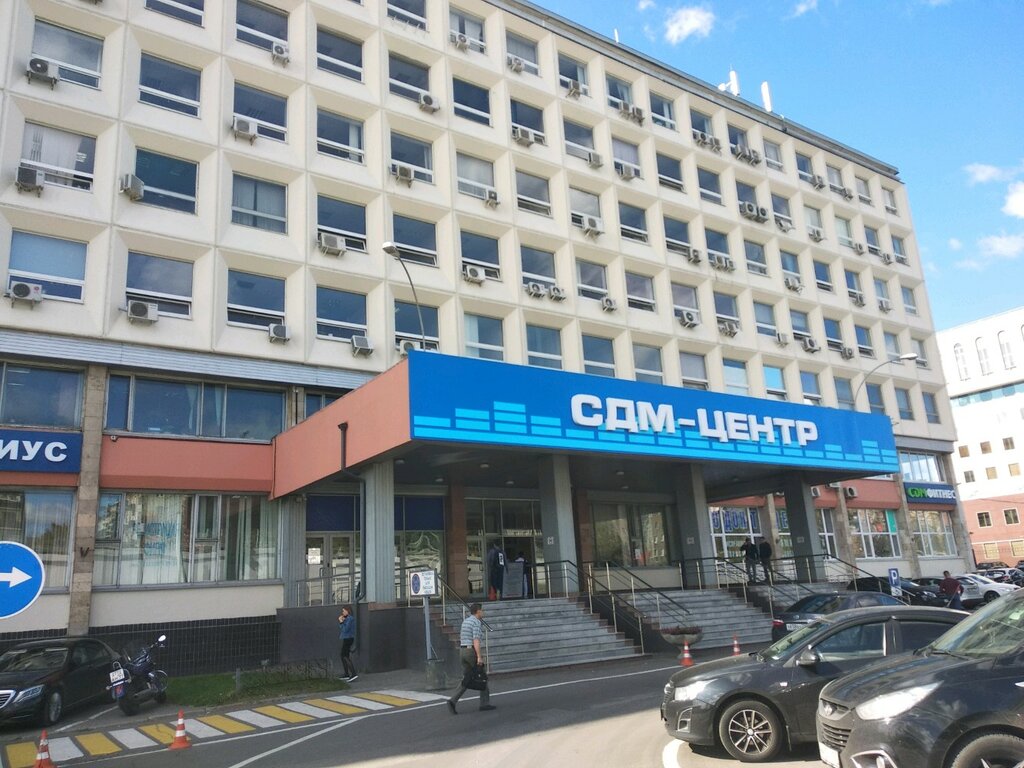 Toptan satış mağazaları Aytek Vizhen, Moskova, foto