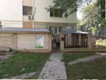 Техкомплект (Leninskogo Komsomola Street No:8), yapı mağazası  Riazan'dan