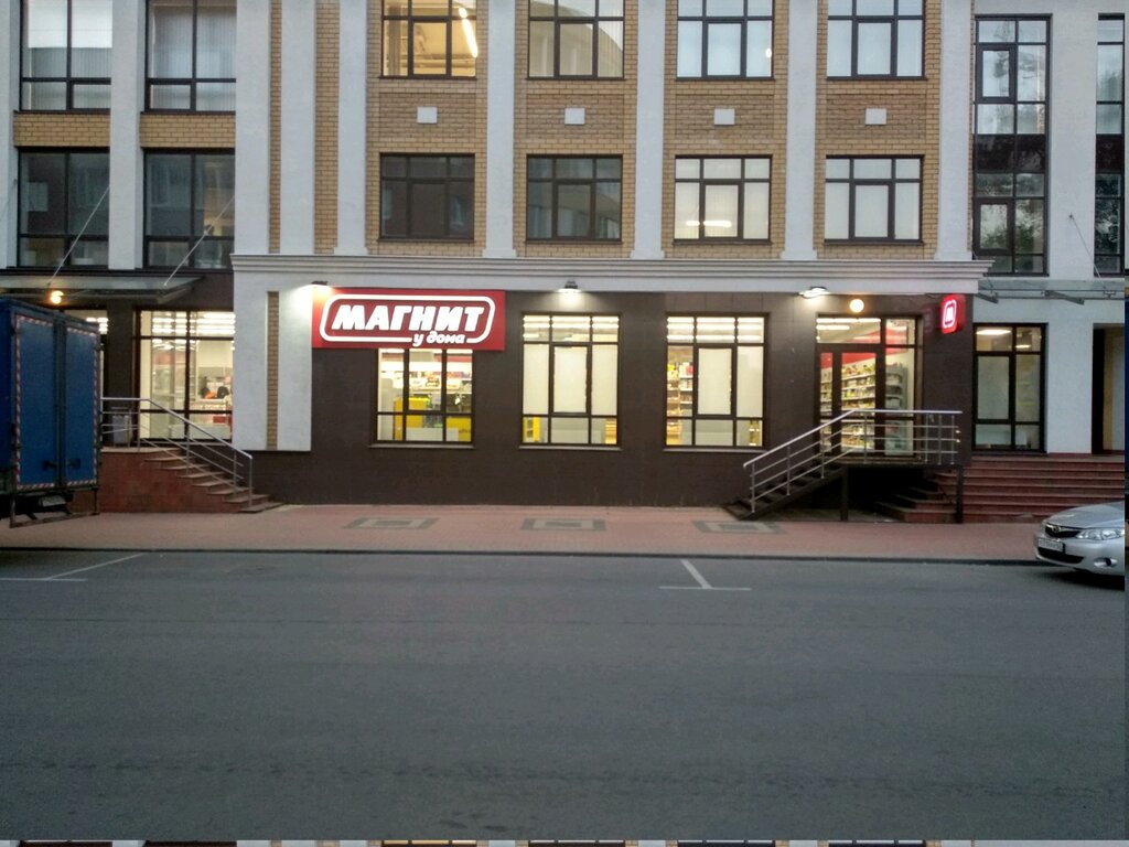 Adliye personeli Federal Bailiffs Service, Riazan, foto
