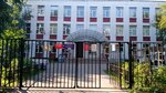 Gbou shkola № 814 Strukturnoye podrazdeleniye 1 (Veyernaya Street No:5к3), ortaokul  Moskova'dan