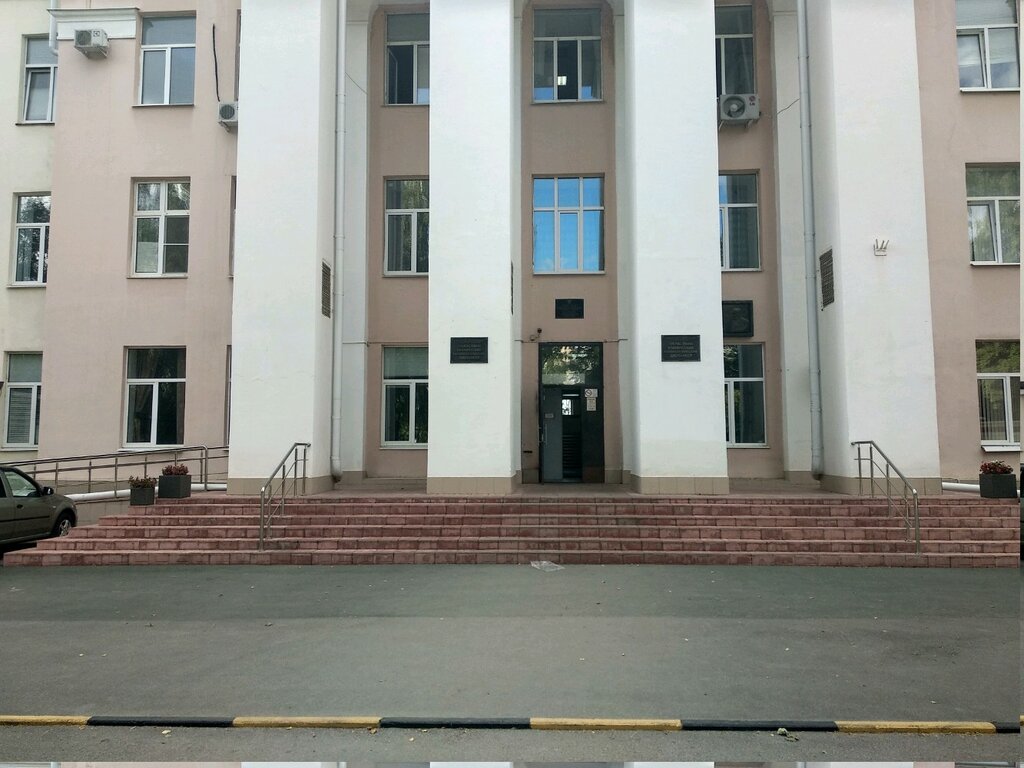 Tıbbi laboratuvarlar Клинико-диагностическая лаборатория при Роккд, Riazan, foto