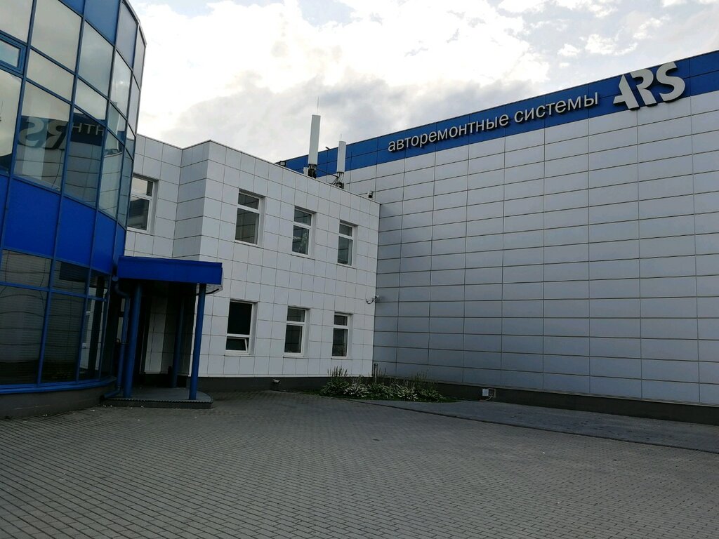 Oto servis ve bakım ekipmanları Autorepair system, Moskova, foto