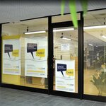 Soglofin Agenzia Sigla Credit (Galleria Parco Città No:48, Dueville), kredi komisyoncuları  Vicenza'dan