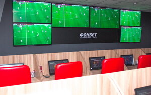 Şans oyunu bayileri Bukmekerskaya kontora F. O. N., Kemerovo, foto