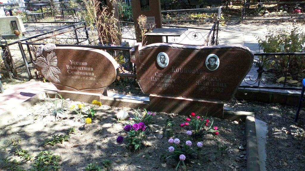 Mezarlıklar Mezarlığı, Almatı, foto