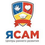 Yasam (ulitsa Tolstogo No:41/75), çocuk gelişim merkezleri  Nalchik'ten