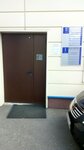 Лаборатория запчастей (Internatsionalnaya Street No:96), çıkma yedek parça  Nijni Novgorod'dan