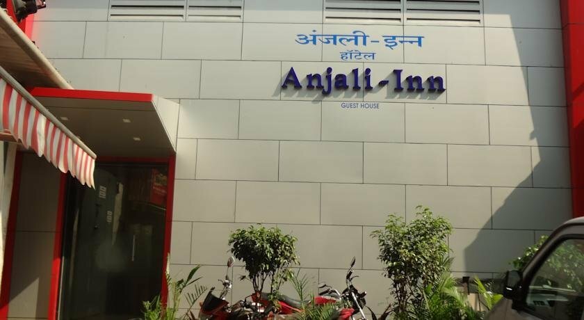 Otel Anjali Inn Executive, Mumbai, foto