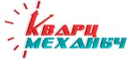 Kvarts Mekhanych (50-Letiya Oktyabrya Square No:2с1), saat tamircileri  Riazan'dan