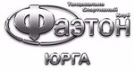Tantsevalno-sportivny klub Faeton (Moskovskaya ulitsa No:49), dans okulları  Yurga'dan
