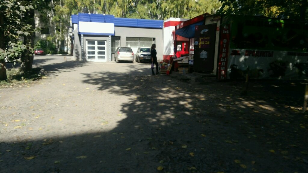 Manavlar Овощи фрукты, Novosibirsk, foto