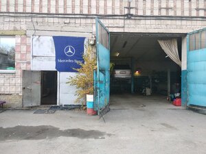 Avtoservis Mercedes-Benz (Bogdana Khmelnitskogo Street No:69/1), otomobil servisi  Novosibirsk'ten