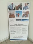 Fisioterapia Centro L. E. M. (Via Susa No:79, Cecina), tıp merkezleri ve klinikler