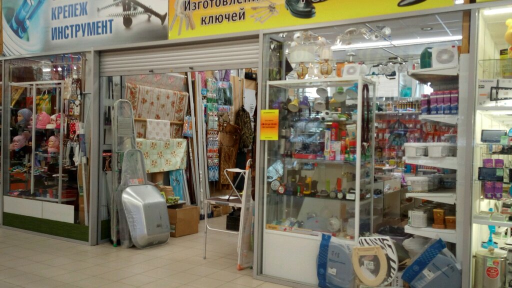Balıkçılık ekipman firmaları Tovary dlya rybalki, Novosibirsk, foto