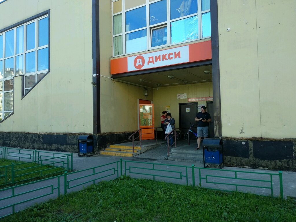 Manavlar Магазин овощей и фруктов, Moskova, foto