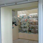 Olans (ulitsa Bazhova No:38А), eczaneler  Çeliabinsk'ten