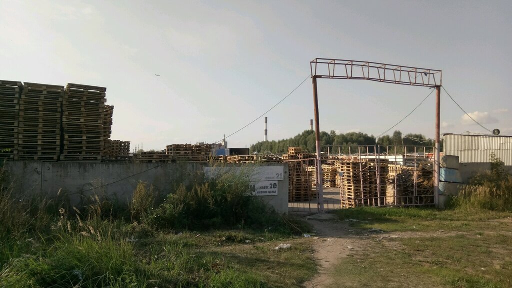 Paletler База приёма поддонов, Nijni Novgorod, foto