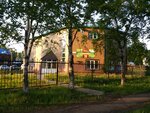 Камелот (ulitsa Chkalova No:31), kafe  Sovetskaya Gavan'dan