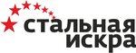 Ano Redaktsiya gazety Stalnaya iskra (ulitsa Lenina No:1), gazete ve dergiler  Aşa'dan
