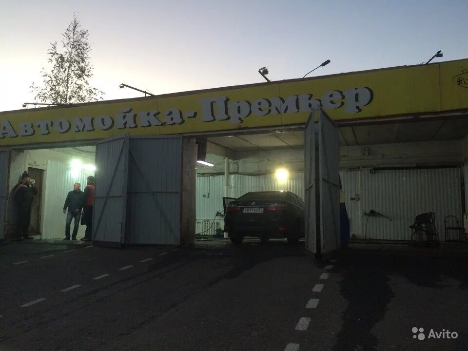 Oto yıkama Премьер, Orel, foto