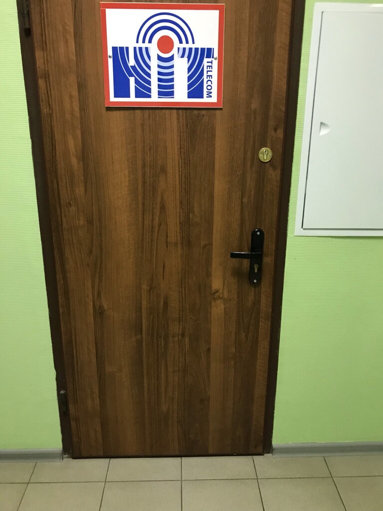 Telsiz cihazlar Hit Telecom, Moskova, foto