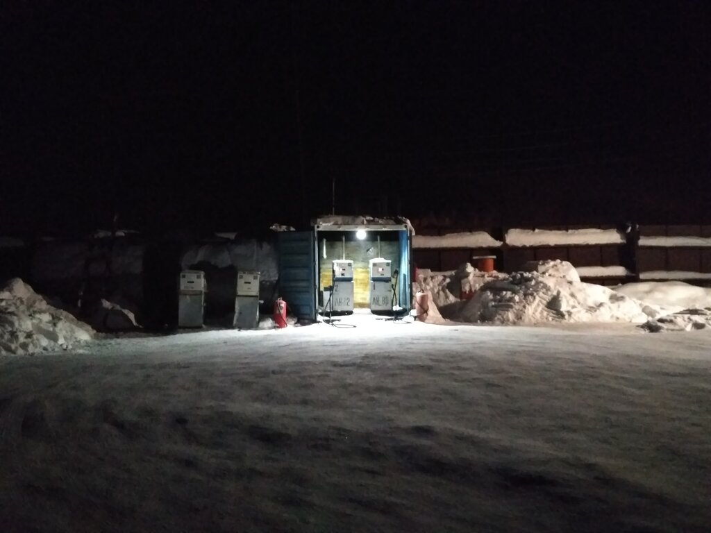 Benzin istasyonu Gas station, Arhangelskaya oblastı, foto