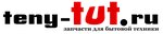 Teny-tut (No:к20А, 116-y kvartal), ev aletleri yedek parçaları  Liubertsy'den