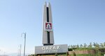 Qazax stansiyası (Qazax rayonu, Hüseynbəyli kəndi), tren istasyonu  Kazah Rayonu'ndan