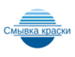 Смывка краски (Nagornoye Highway No:2к9), kimyasal üretim firmaları  Himki'den
