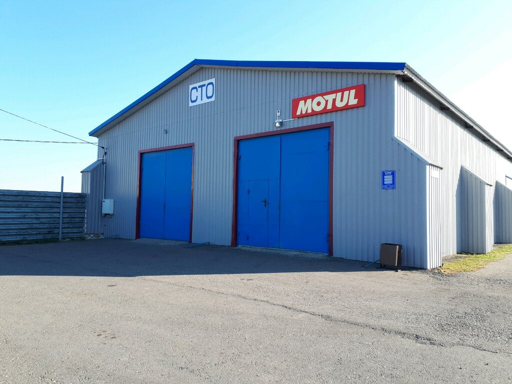 Otomobil servisi Avtoservis Lyuks, Belgorodskaya oblastı, foto