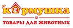 Kormushka (Academician Korolyov Street No:37), petshop  Çeliabinsk'ten