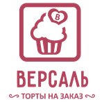 Moskovskaya konditerskaya Versal (Sportivnaya ulitsa No:4А), özel pasta siparişi  Lobnia'dan