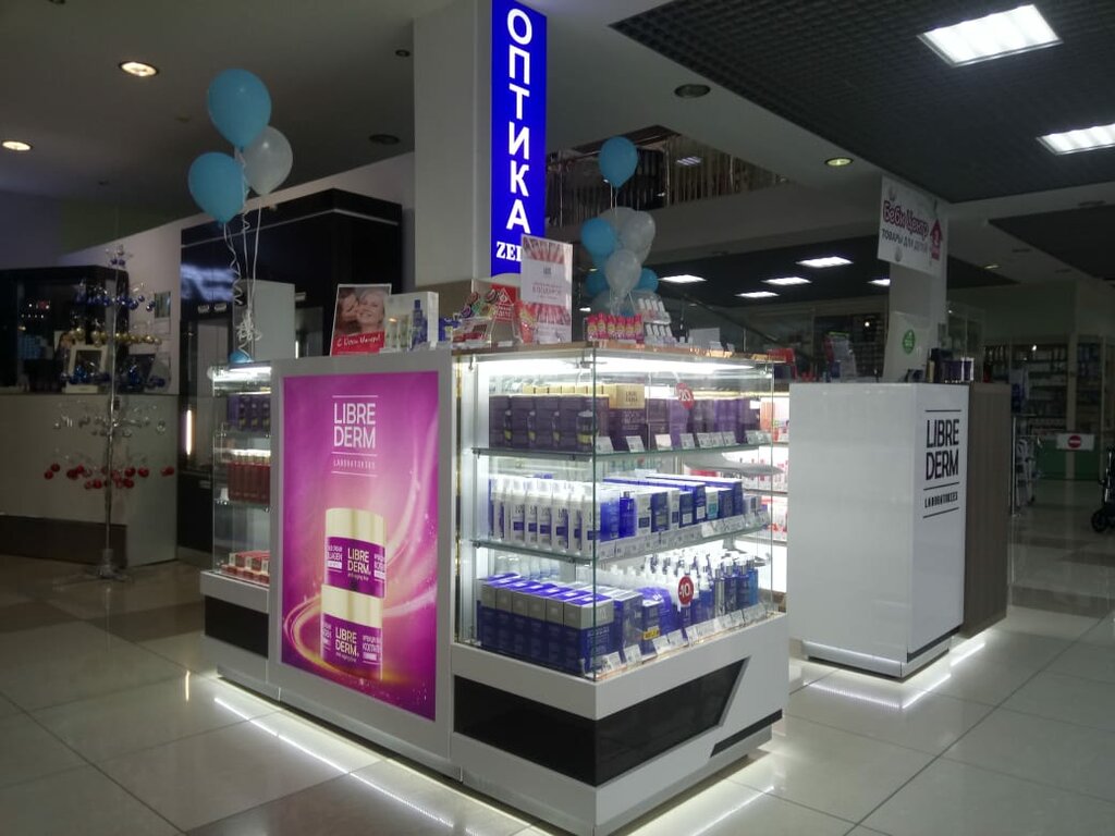 Kozmetik ve parfümeri mağazaları Librederm, Anapa, foto