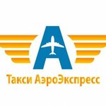 Aero Express (ulitsa Natalyi Kovshovoy No:10), taksi  Ufa'dan