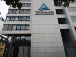 Tüv Rheinland Schaden- und Wertgutachten GmbH Stuttgart (Industriestraße No:3, Stuttgart, Stadt Stuttgart), hukuk büroları  Stuttgart'tan