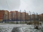 Sports ground (Moscow, Severo-Zapadniy Administrative Okrug, Kurkino District), spor alanı  Moskova'dan