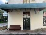 Davay Zavtrakat (набережная имени В.И. Ленина No:1), kafe  Yalta'dan
