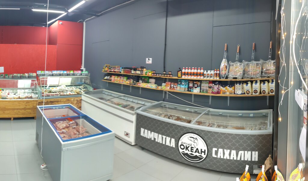 Balık ve deniz ürünleri Океан Камчатка Сахалин, Krasnodar, foto