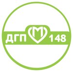 Children's City Polyclinic № 148, Branch № 3 (Novocherkasskiy Boulevard No:35, Moscow), çocuk poliklinikleri  Moskova'dan