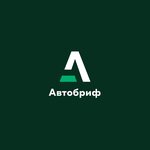 Autobrif (Kakhovka Street No:30), i̇kinci el araç satışı  Moskova'dan