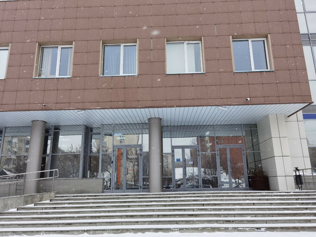 Prefabrik binalar TeploKrepostProject, Yekaterinburg, foto