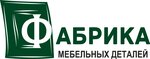 Фабрика мебельных деталей (Kvietkavaja Street No:23, Agricultural Settlement of Zhdanovichy), mobilya fabrikaları  Minskaya oblastından