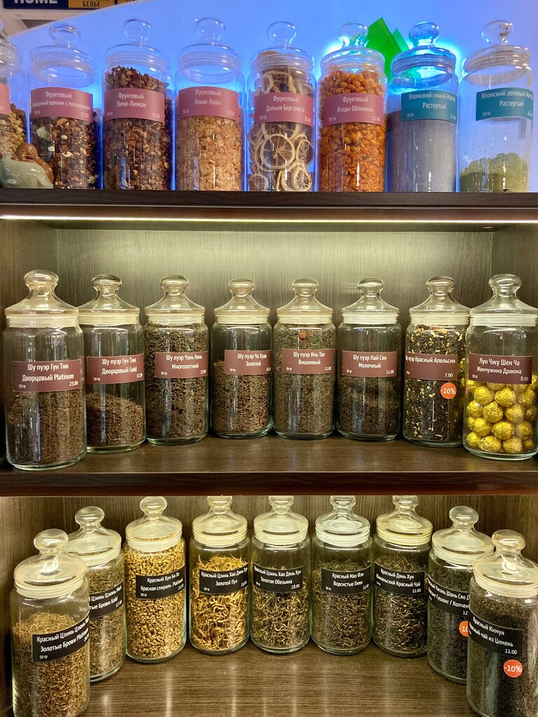 Çay mağazaları ChajuChaj, Minsk, foto