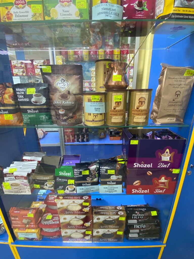 Market Турецкие продукты, Vologda, foto