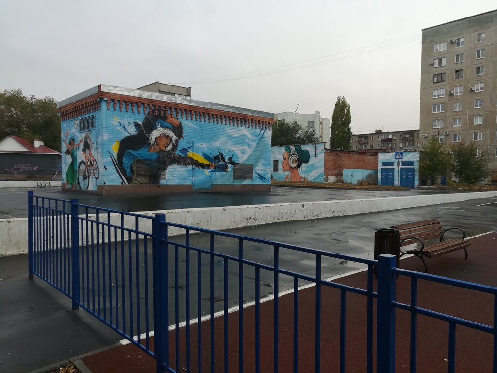 Oyun alanı Playground, Novotroitsk, foto