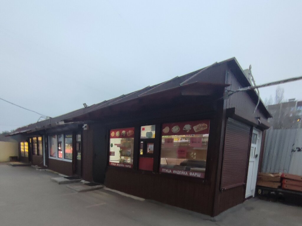 Kanatlı hayvan ürünleri ve yumurta Яйцо и мясо птицы, Voronej, foto