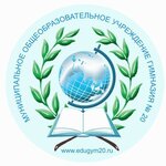 Gimnaziya № 20 (Yuzhnaya ulitsa No:20), fen lisesi, sosyal bilimler lisesi  Liubertsy'den